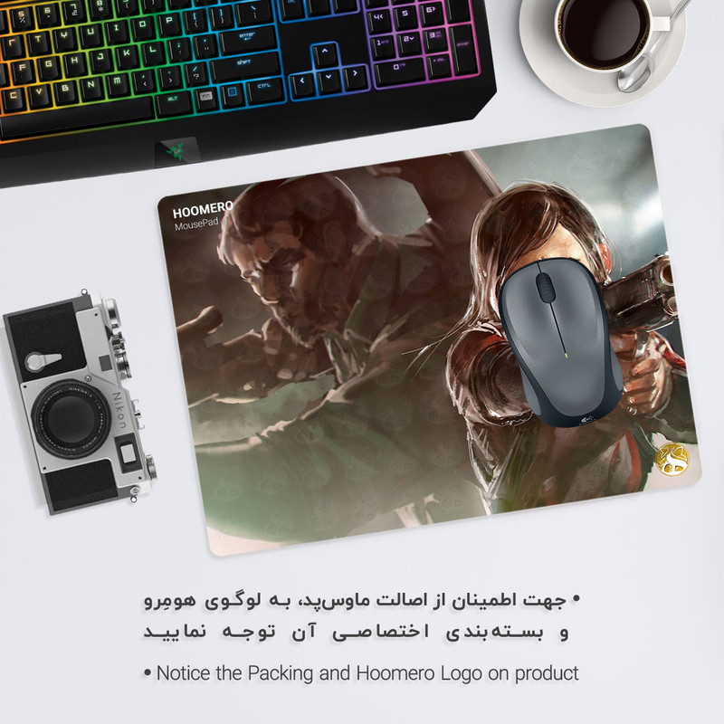 قیمت و خرید ماوس پد هومرو مدل A4628 طرح بازی The Last of Us