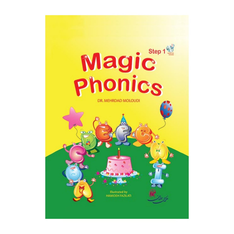 قیمت و خرید کتاب magic phonics 1 اثر DR. Mehrdad Moloudi انتشارات غزالی