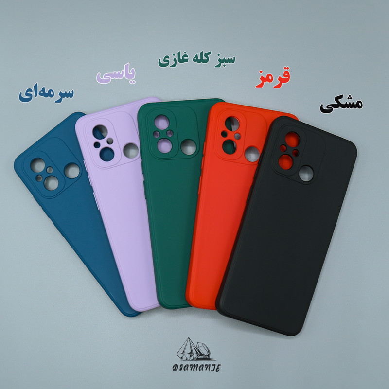 قیمت و خرید کاور دیامانته مدل Silick Ros مناسب برای گوشی موبایل شیائومی ...