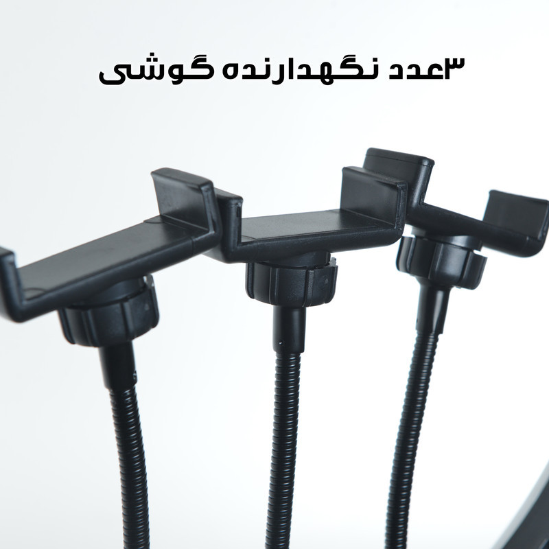 قیمت و خرید رینگ لایت مدل LJJ-18 NEO K به همراه سه پایه