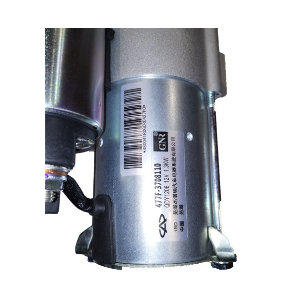قیمت و خرید استارت چری مدل 477F-3708110 مناسب برای 315