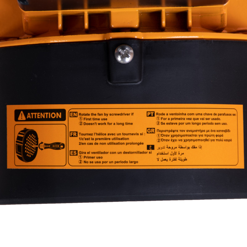 قیمت و خرید پمپ آب اینکو مدل VPM7508-750W-1inch-1.0HP