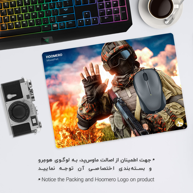 قیمت و خرید ماوس پد هومرو مدل A6449 طرح بازی Battlefield