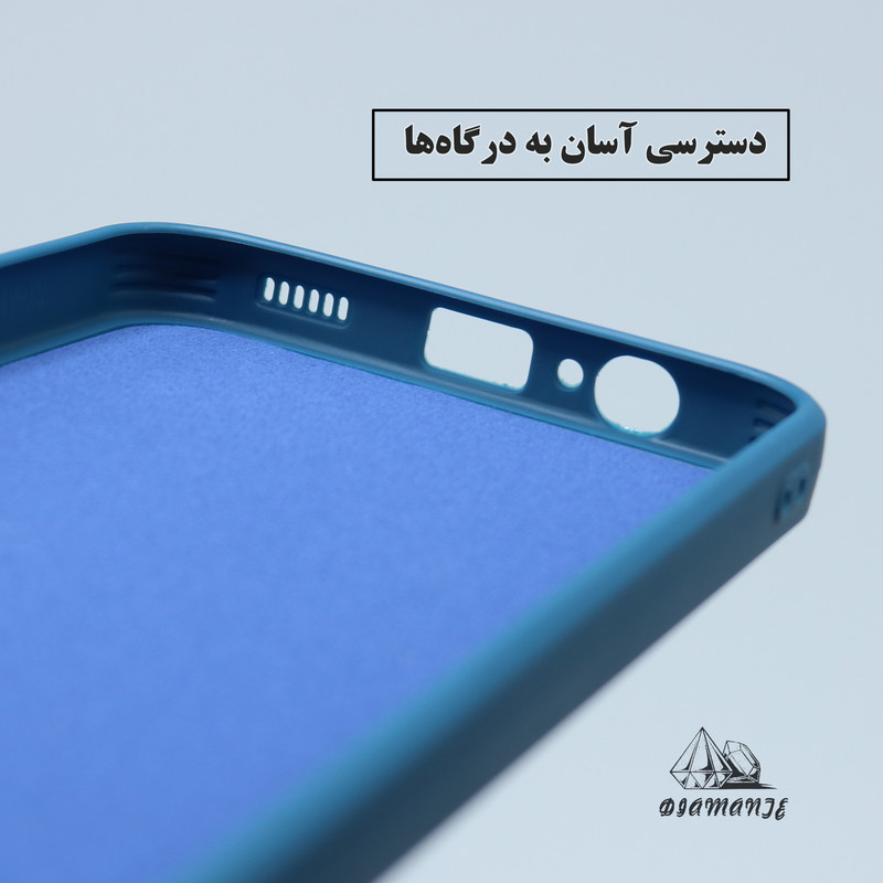 قیمت و خرید کاور دیامانته مدل Silick Ros مناسب برای گوشی موبایل سامسونگ ...