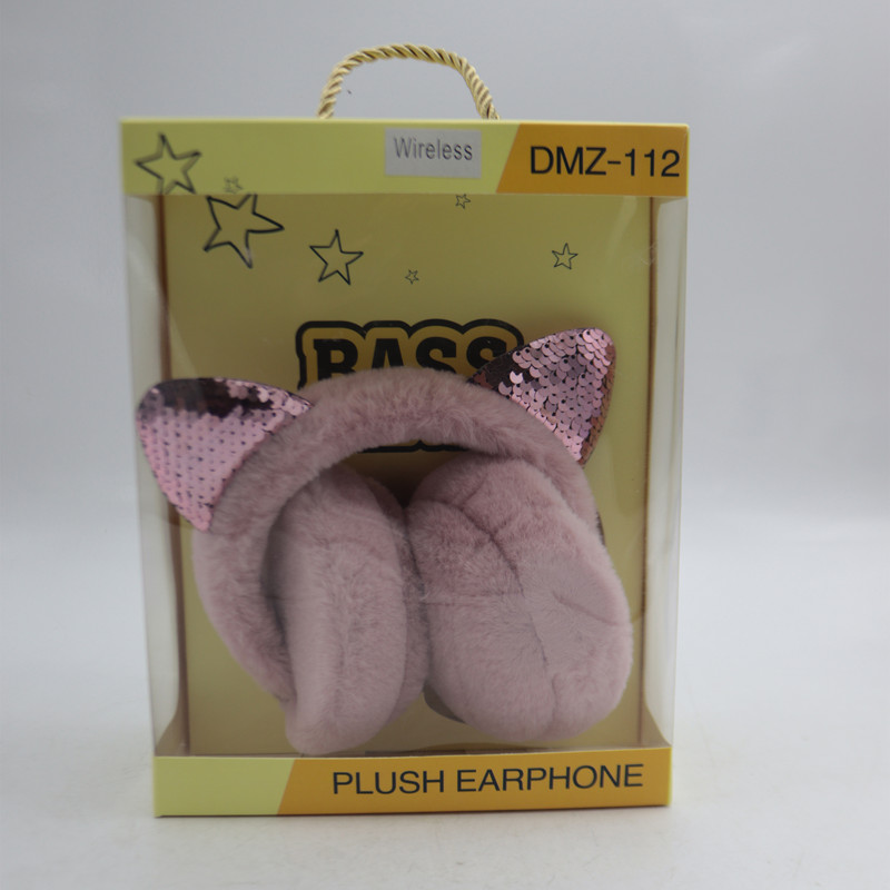 قیمت و خرید هدفون بی سیم مدل پولکدار کد YPYS-DMZ-112