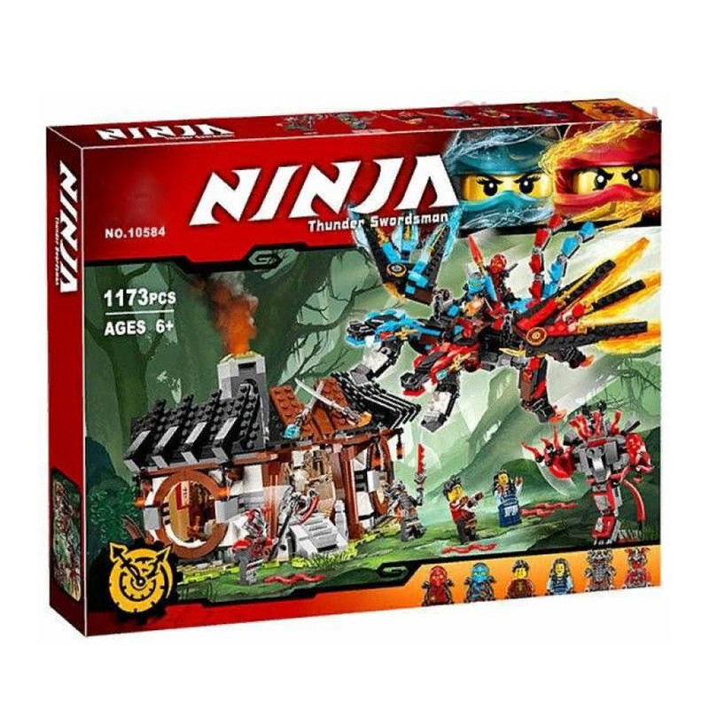 قیمت و خرید ساختنی مدل نینجاگو کد Ah-10584