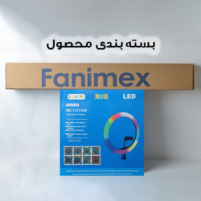 قیمت و خرید رینگ لایت مدل LJJ-36 RGB T به همراه سه پایه