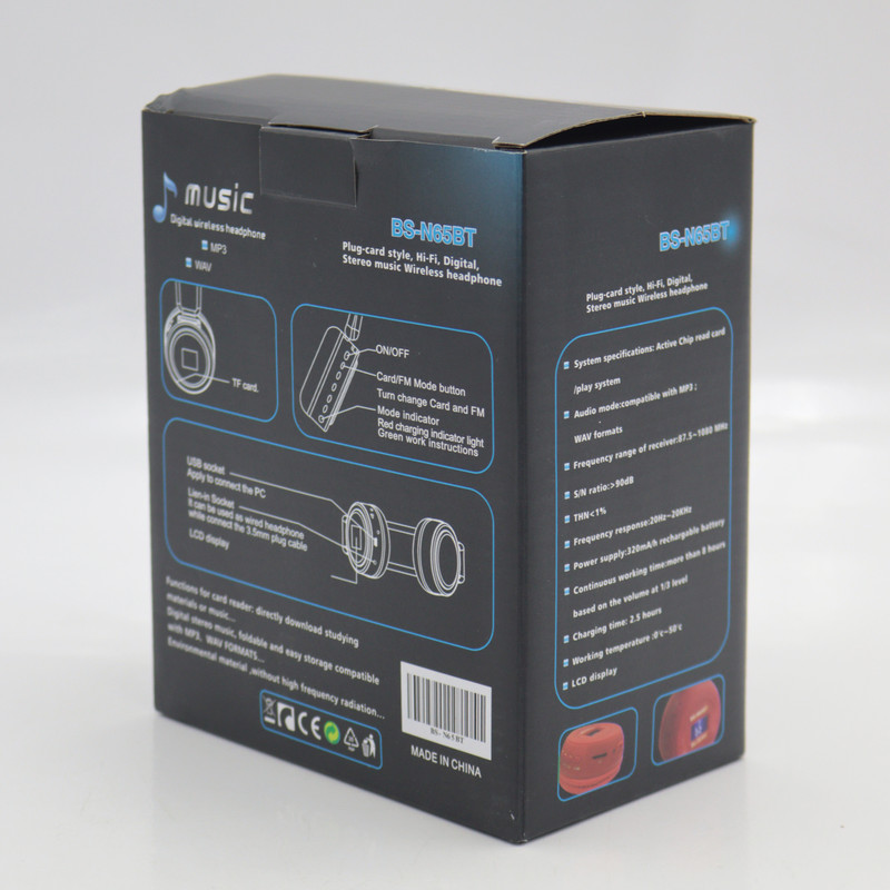 قیمت و خرید هدفون بی سیم مدل YPGH-BS-N65BT