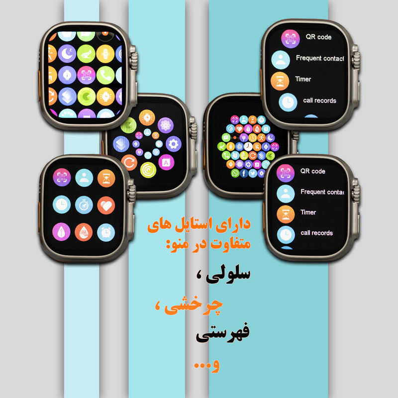 قیمت و خرید ساعت هوشمند اولترا زدپلاس مدل ZW9 ULTRA2 45mm به همراه 2 عدد بند