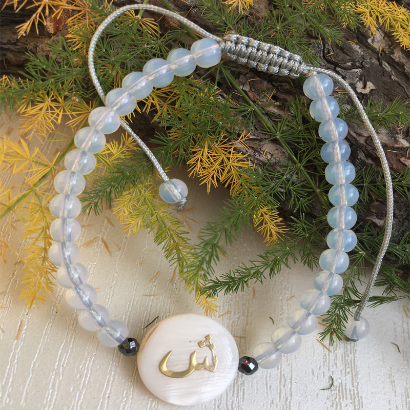 قیمت و خرید دستبند مدل شین