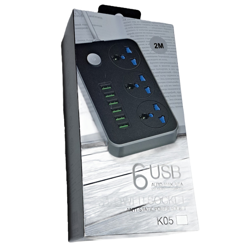 قیمت و خرید چندراهی برق مدل K05