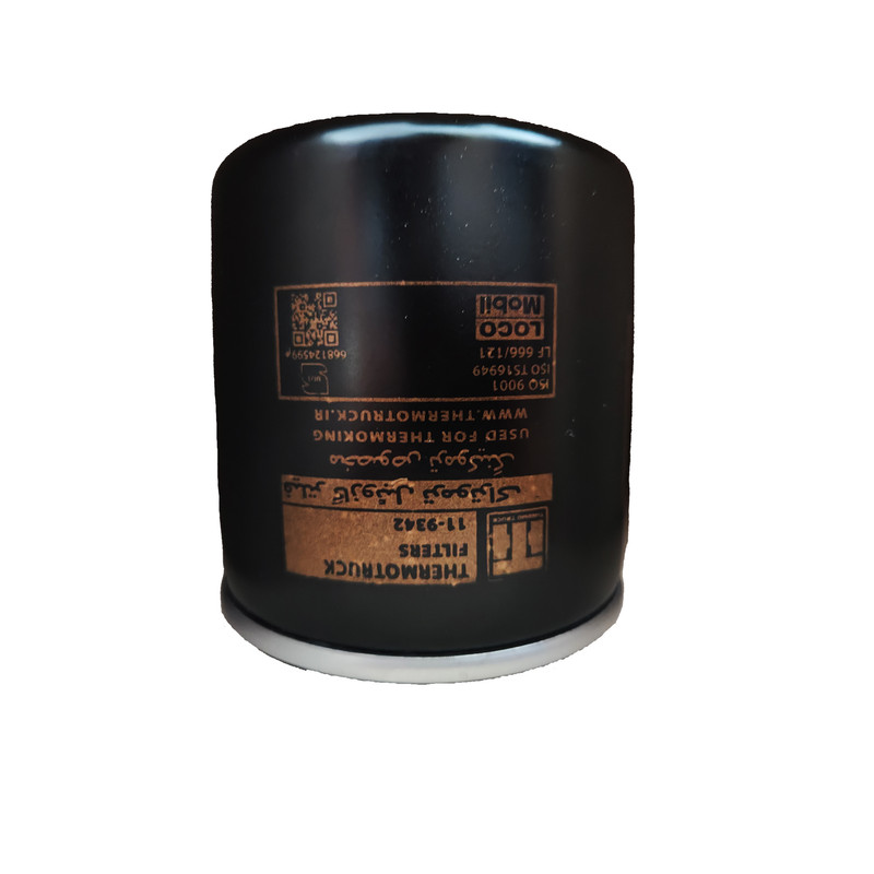 قیمت و خرید فیلتر گازوئیل ترموتراک مدل ترموکینگ 119342