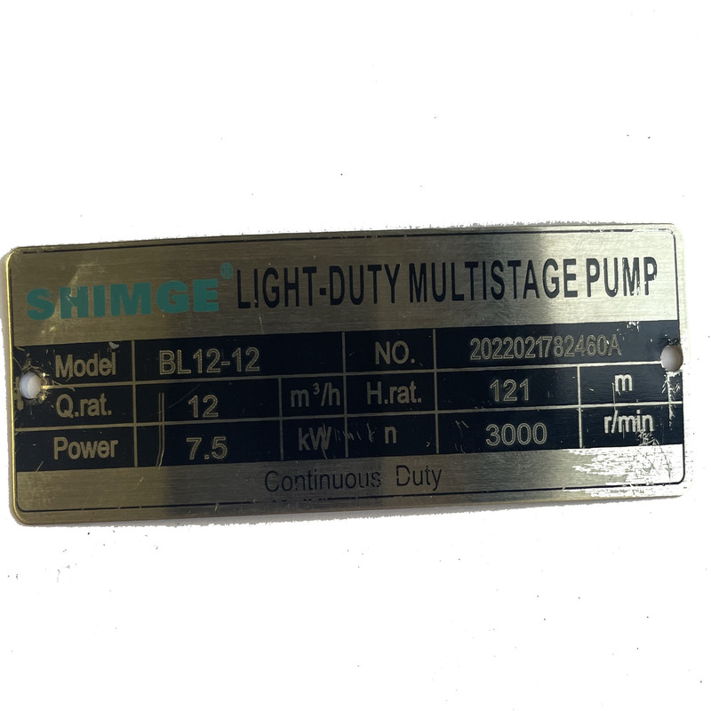 قیمت و خرید پمپ آب شیمجه مدل BL 12-12