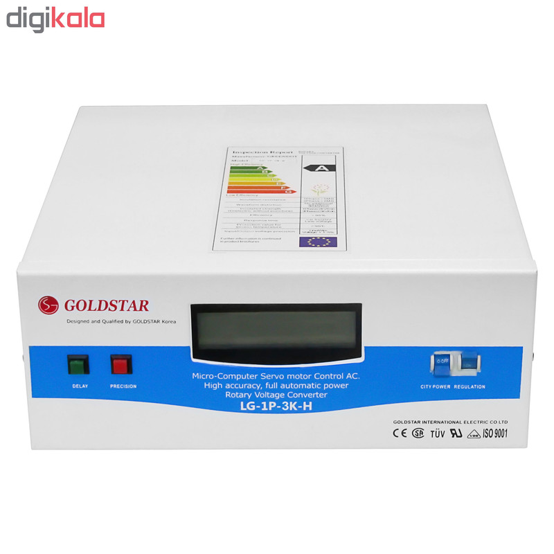 قیمت و خرید استابلایزر گلداستار مدل LG-1P-3K-H ظرفیت 3000VA