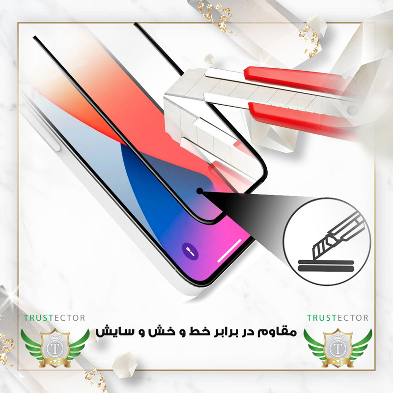 قیمت و خرید محافظ صفحه نمایش تراستکتور مدل AIRTRUST مناسب برای گوشی ...
