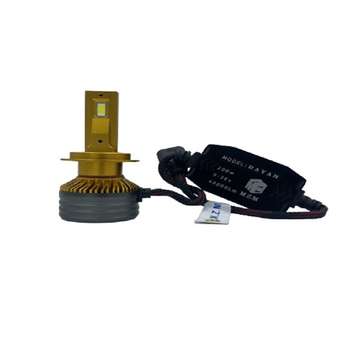 قیمت و خرید هدلایت ام زد ام مدل DAYAN کد H7