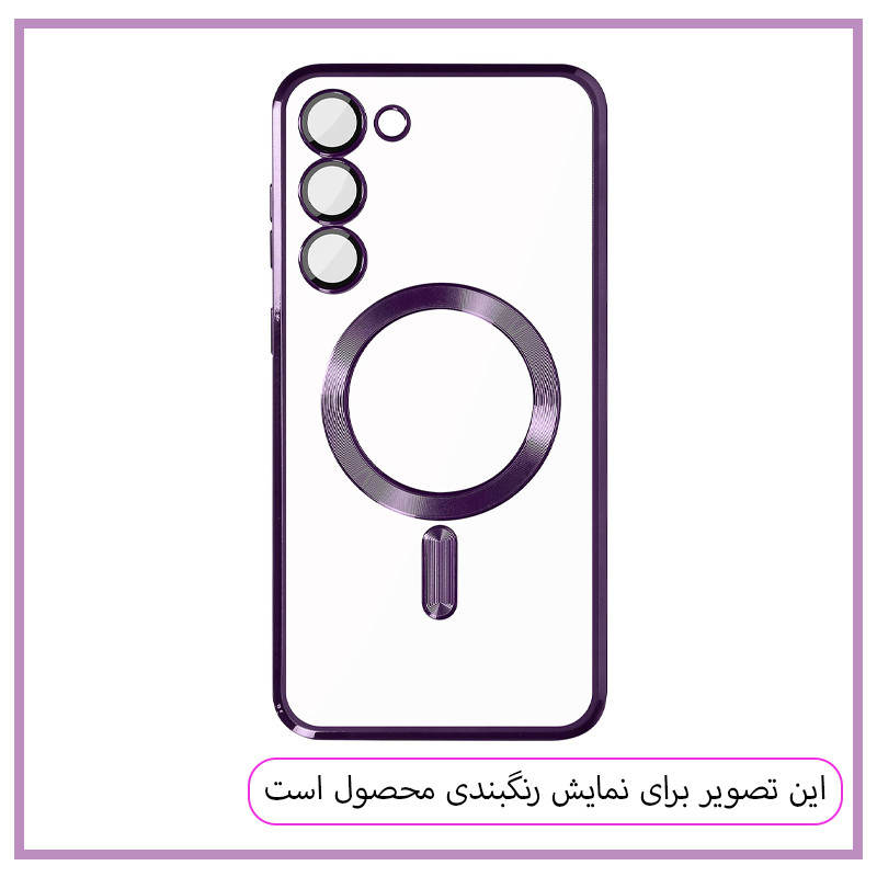 قیمت و خرید کاور مستر قاب مدل مگ سیف طرح LUX مناسب برای گوشی موبایل ...