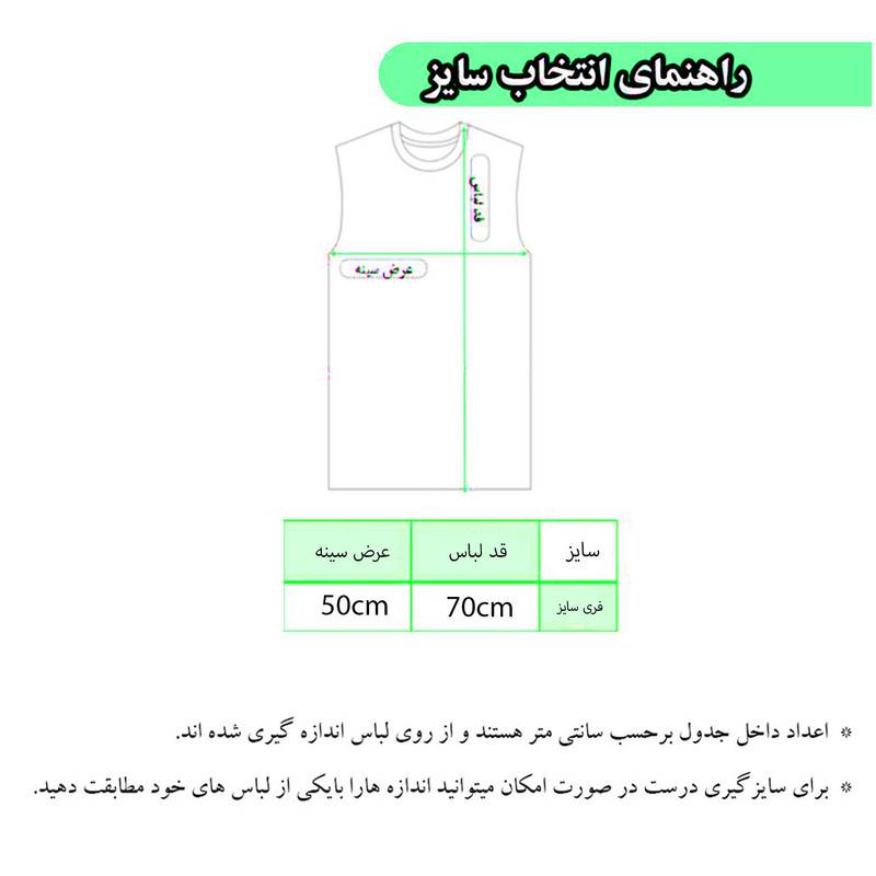 قیمت و خرید ست تاپ و شلوارک زنانه مدل بی تی اس کد L02 رنگ طوسی