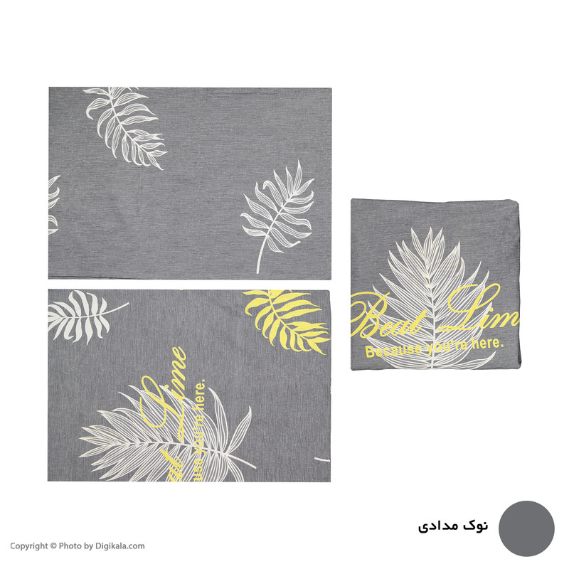 قیمت و خرید سرویس ملحفه پونته مدل مروارید مدل M2-85 دو نفره 3 تکه