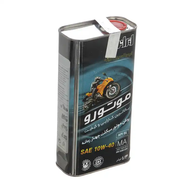 ⭐️ خرید اینترنتی روغن موتور سیکلت موتورو مدل SL 10W-40 حجم 1.3 لیتر (1403) - فروشگاه دیگسون ⭐️