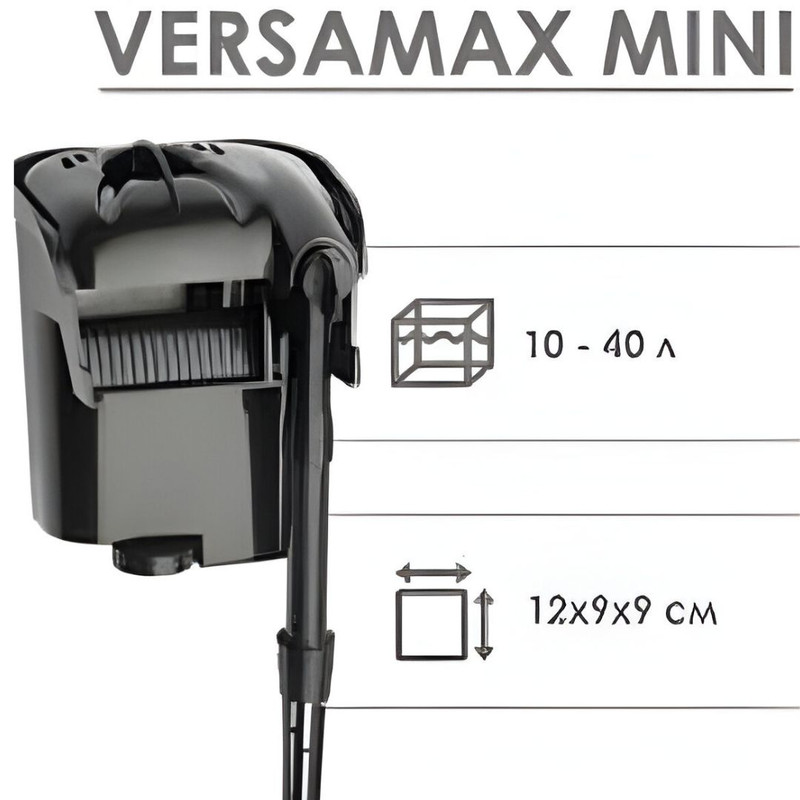 قیمت و خرید فیلتر خارجی آکواریوم آکوا ال مدل هنگان کد VERSAMAX MINI