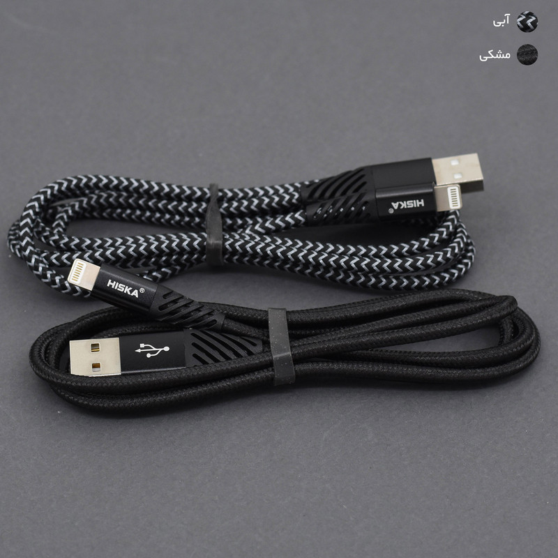 قیمت و خرید کابل USB به لایتنینگ هیسکا مدل LX-199 طول 1 متر