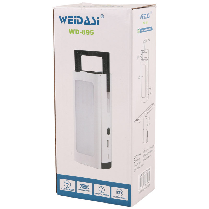 قیمت و خرید چراغ اضطراری ویداسی مدل WD-895