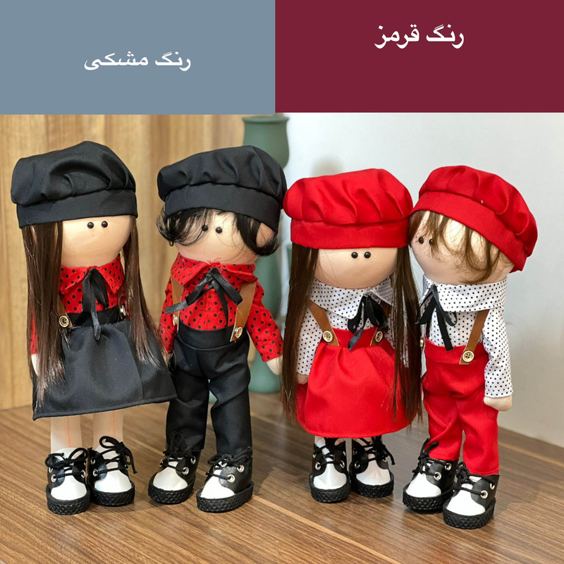 قیمت و خرید عروسک مدل دختر پسر روسی ارتفاع 30 سانتی متر مجموعه 2 عددی