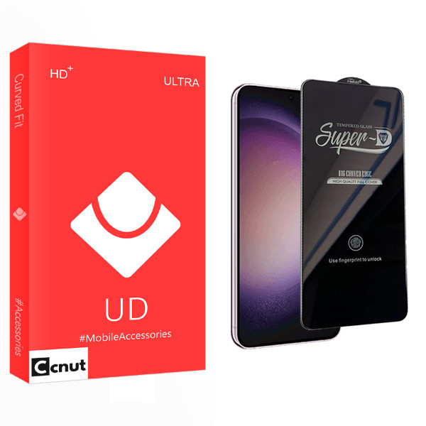 قیمت و خرید محافظ صفحه نمایش کوکونات مدل Ud Super D مناسب برای گوشی