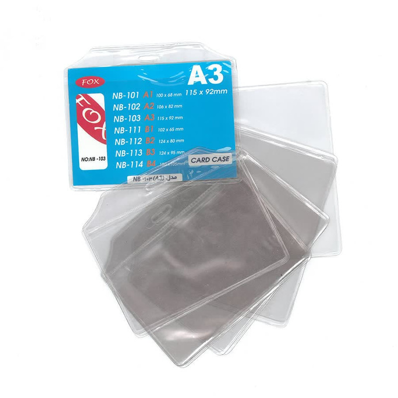 قیمت و خرید کارت آویز مدل NB-102 بسته 10 عددی