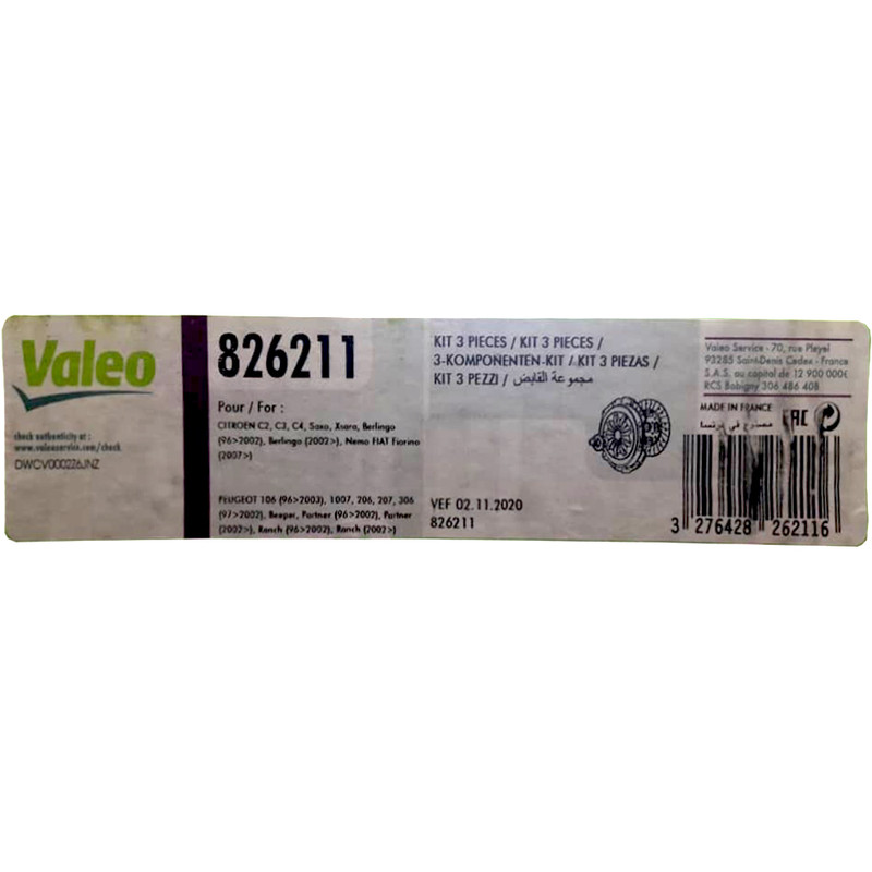 قیمت و خرید کیت کلاچ والئو هرینگتون کد 826211 مناسب برای پژو 206