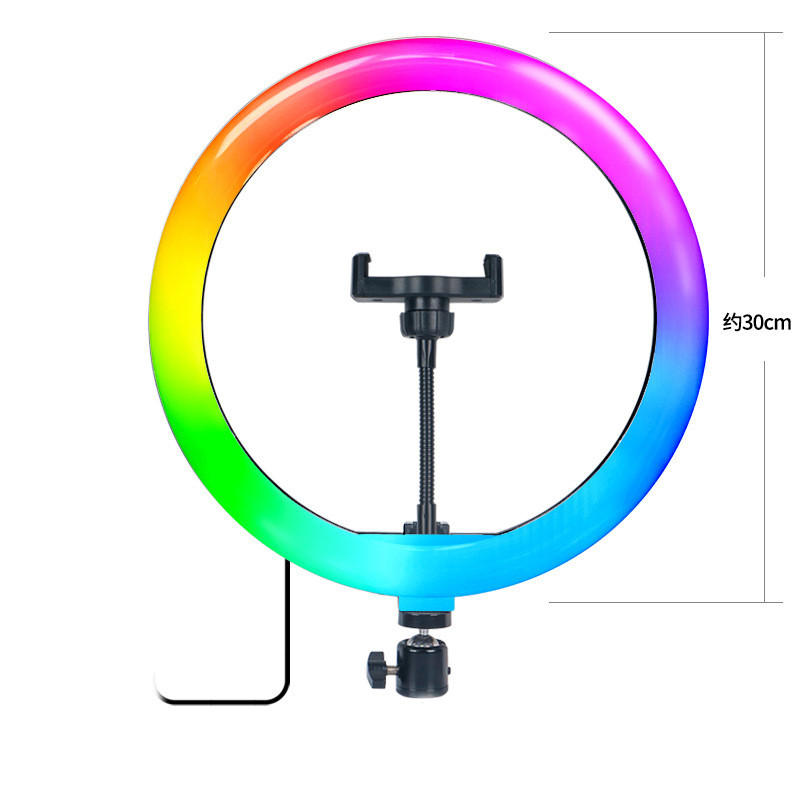 قیمت و خرید رینگ لایت مدل LJJ-30RGB