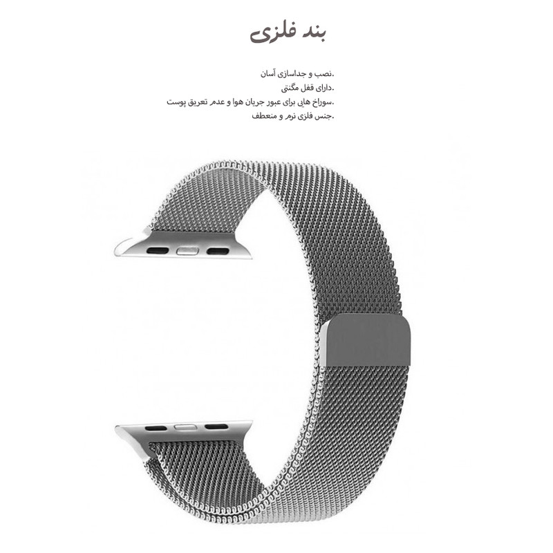 قیمت و خرید ساعت هوشمند مدل M101