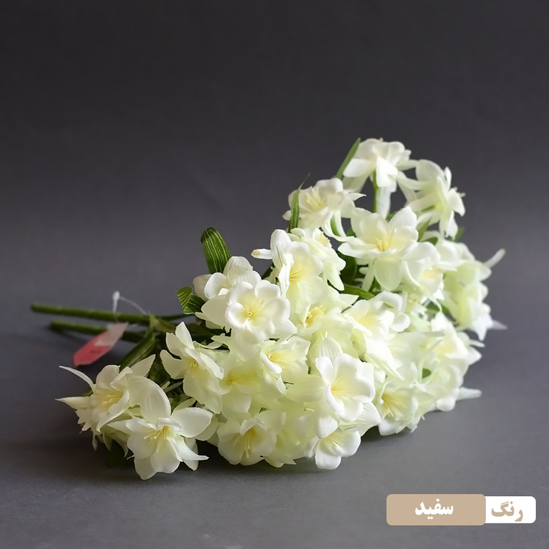 قیمت و خرید گل مصنوعی مدل بوته گل نرگس