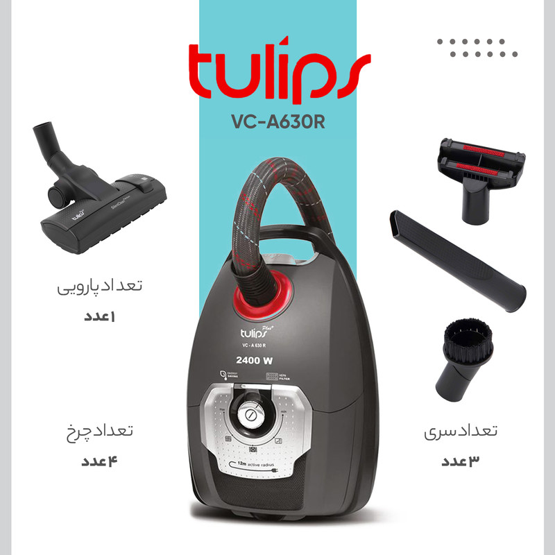 قیمت و خرید جاروبرقی 2400 وات تولیپس مدل VC-A630R