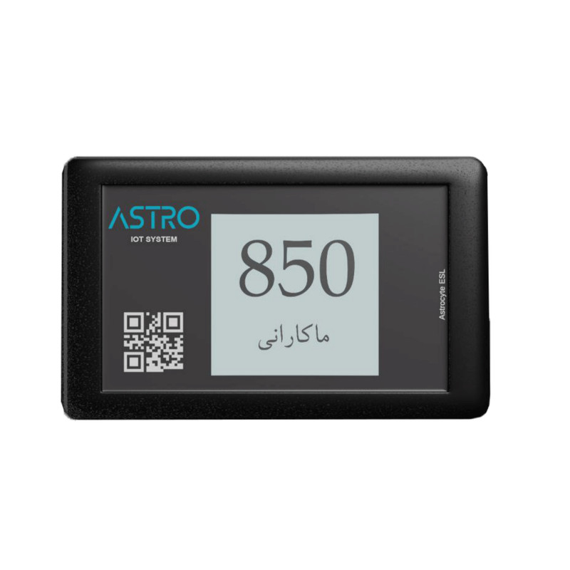 قیمت و خرید دستگاه اعلام نرخ آسترو مدل AW6