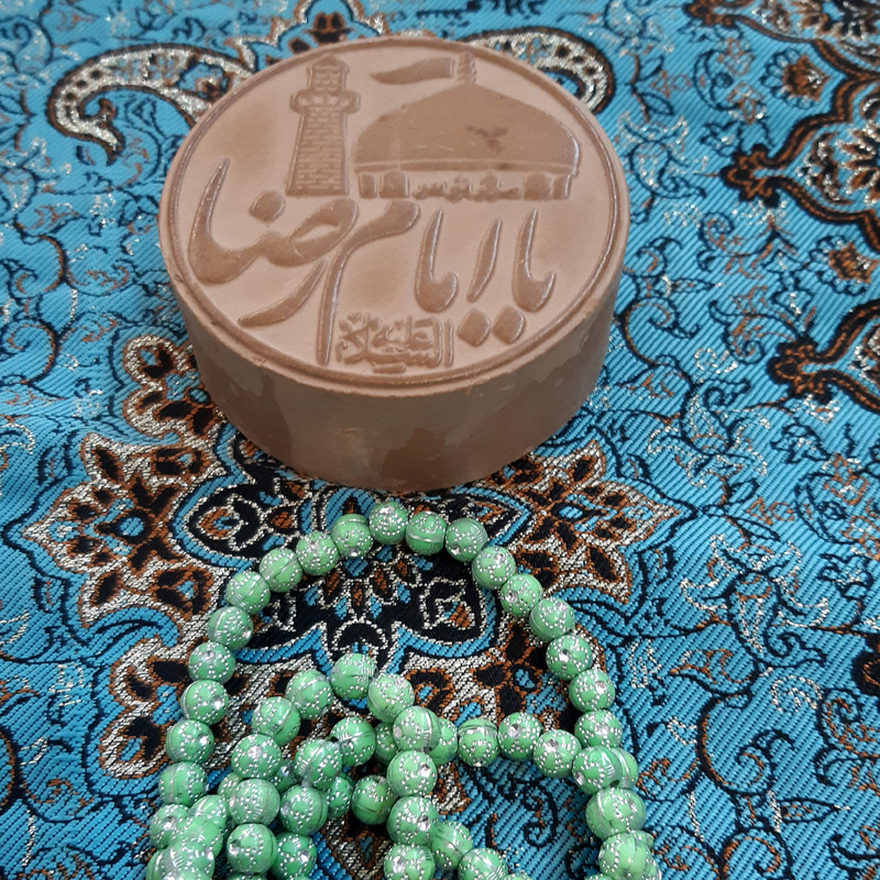 قیمت و خرید مهر نماز مدل حرم کد 06