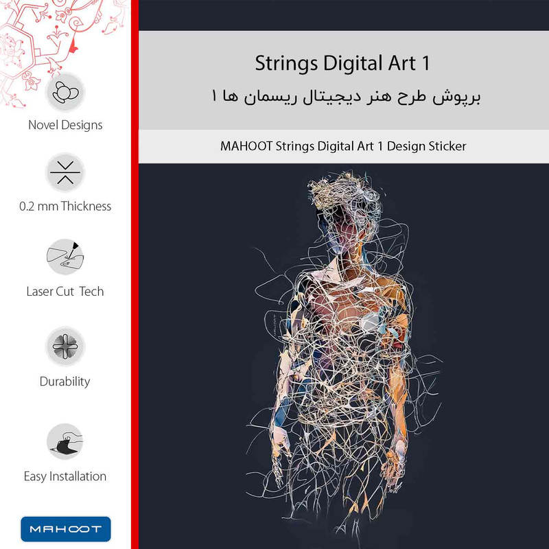 قیمت و خرید برچسب پوششی ماهوت مدل Strings Digital Art 1 مناسب برای گوشی ...