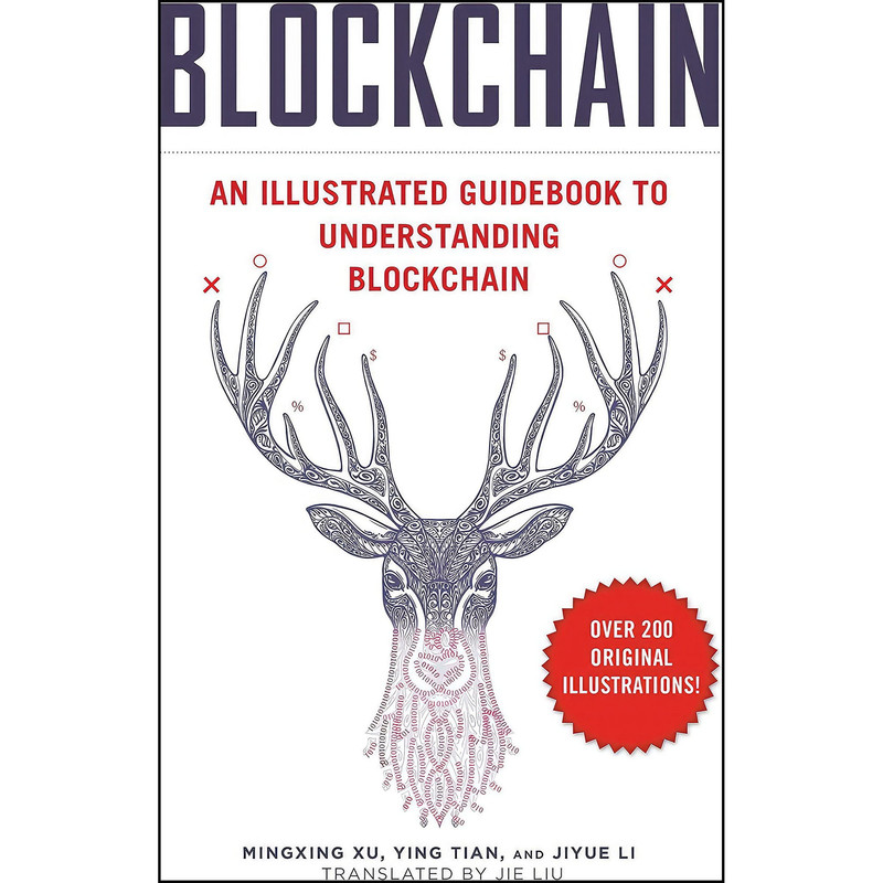 قیمت و خرید کتاب Blockchain اثر Xu Mingxing and Ying Tian انتشارات Skyhorse