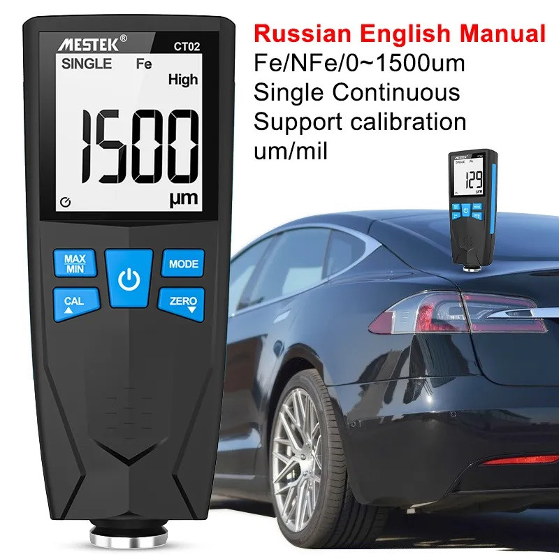 قیمت و خرید ضخامت سنج رنگ دیجیتال مستک مدل CT02