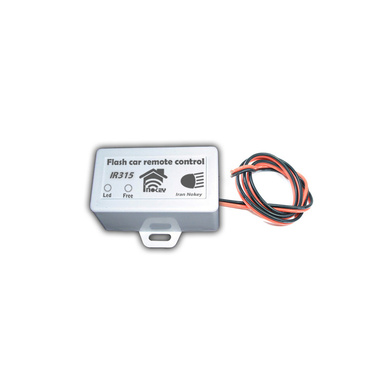 قیمت و خرید ریموت دربازکن نوربالا ایران نوکی مدل IR315