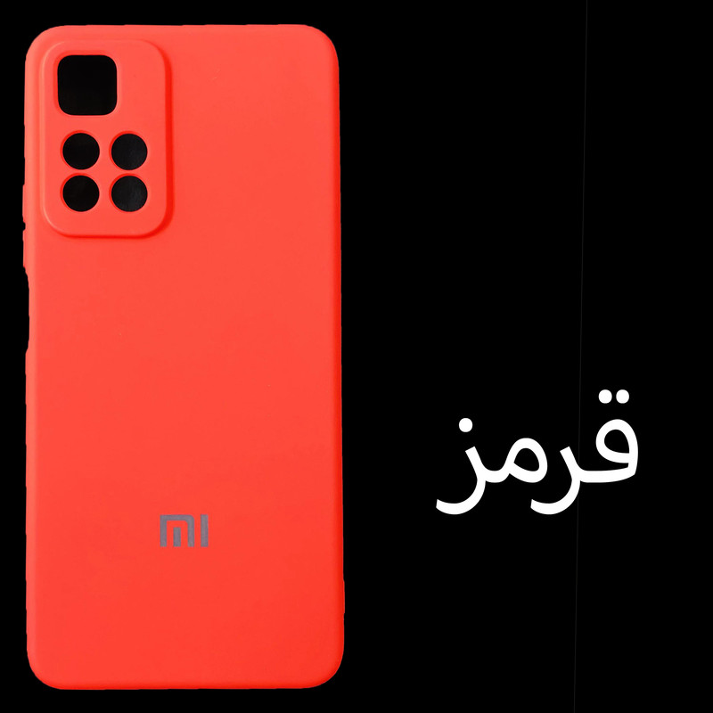 قیمت و خرید کاور مدل Sil-N11PP مناسب برای گوشی موبایل شیائومی Redmi ...