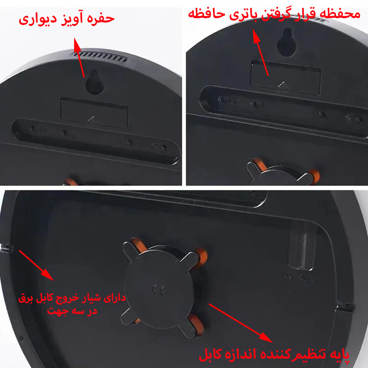 قیمت و خرید ساعت دیواری دیجیتال مدل ریموت کنترل دار کد DS-5501