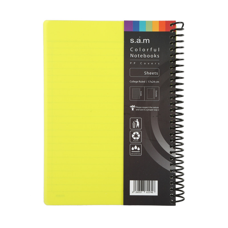 قیمت و خرید دفتر مشق 200 برگ سم کد 521