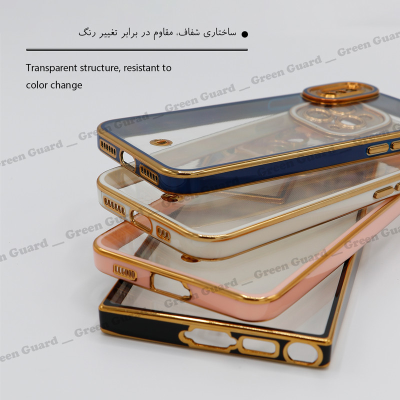 قیمت و خرید کاور گرین گارد مدل Space Guard مناسب برای گوشی موبایل ...