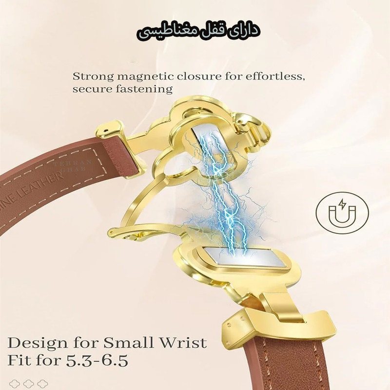 قیمت و خرید بند تهران قاب مدل MAGTE مناسب برای اپل واچ Watch Series 8 45mm