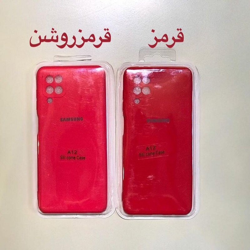 قیمت و خرید کاور مدل سیلیکونی مناسب برای گوشی موبایل سامسونگ Galaxy A12