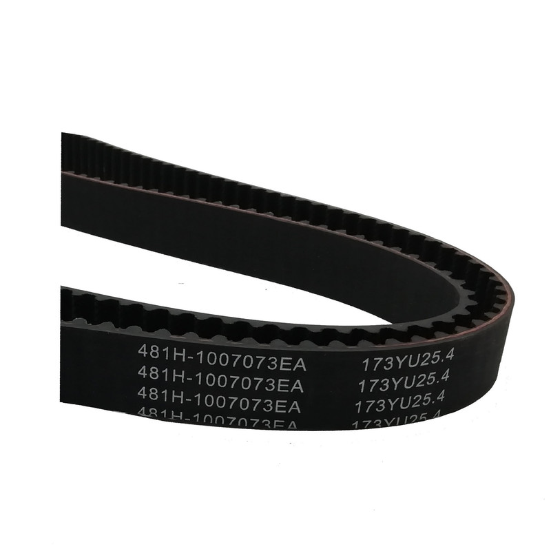 قیمت و خرید تسمه تایم یونیکو مدل 481H-1007073EA مناسب برای ام وی ام X33 NEW