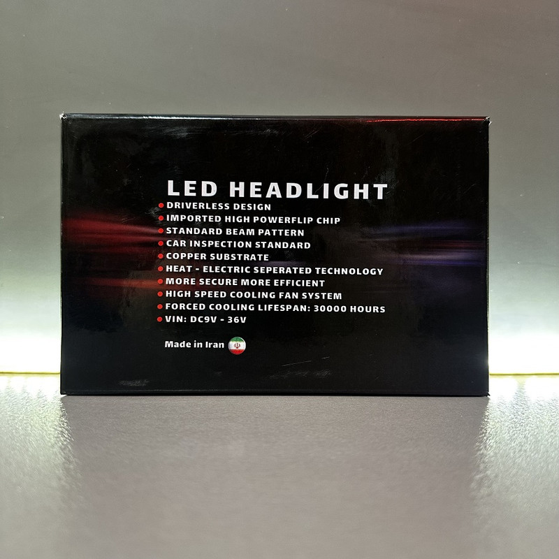 قیمت و خرید هدلایت ام زد ام مدل D3PRO_H7_HLB دوحالته بسته 2 عددی