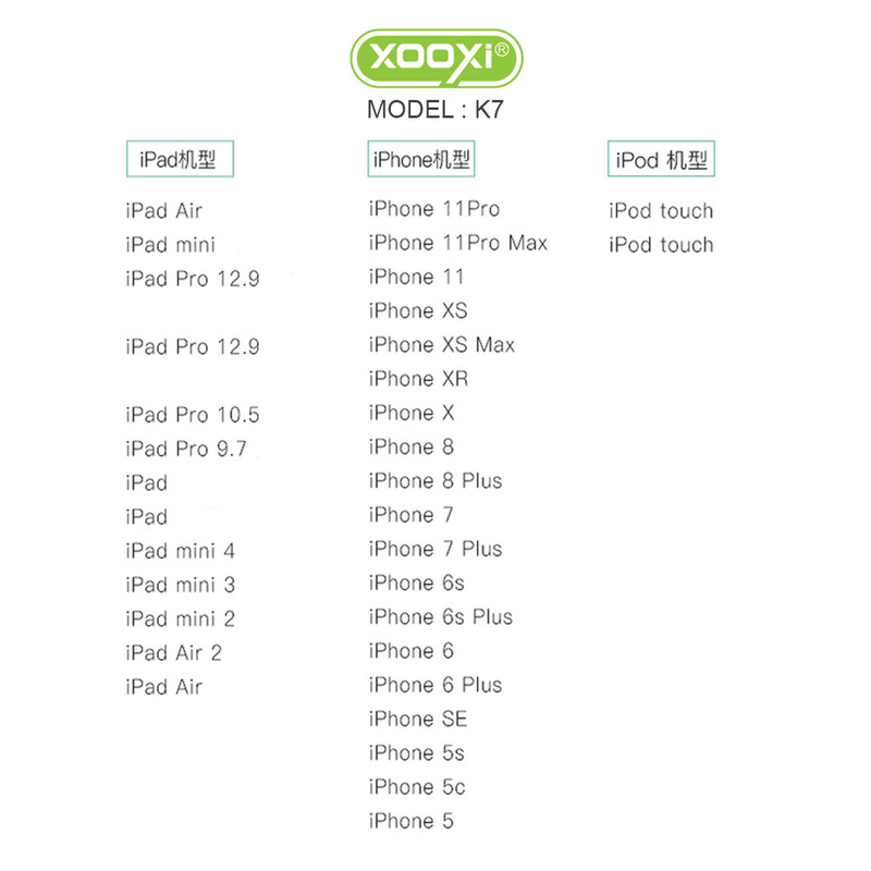 قیمت و خرید هندزفری ژوژی مدل Xooxi K14